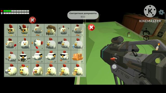 Выпуск ЧГ №1! #EliteSquad