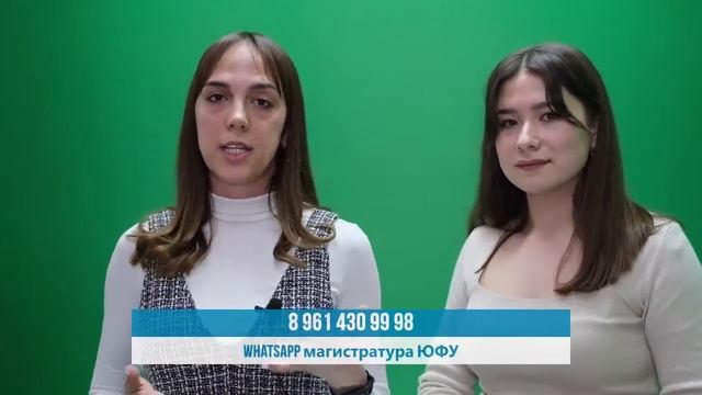 Открытый диалог с университетом