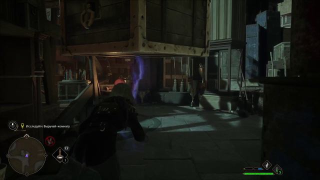 Релаксирую в Хогвартсе-3