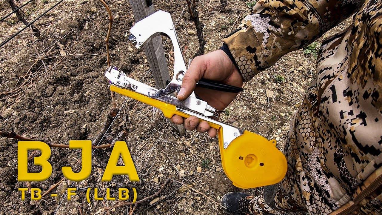 Тапенер BJA TB - F (LLB)