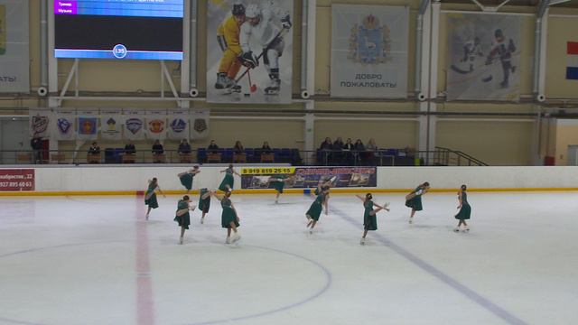 Сочи-Стар – 1 спортивный – 2024