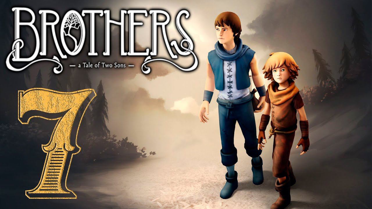 Brothers: A Tale of Two Sons  |  Глава 7  |  #8