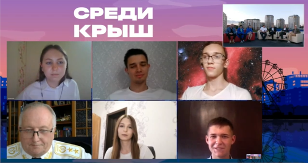 Представители ДонНТУ приняли участие в телемосте с Чувашским государственным университетом