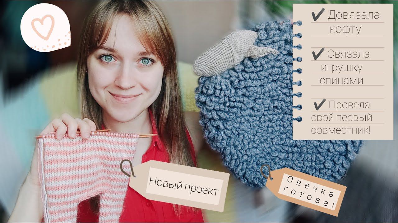 Итоги месяца без съёмок видео: ОЧЕНЬ МНОГО НОВОСТЕЙ!