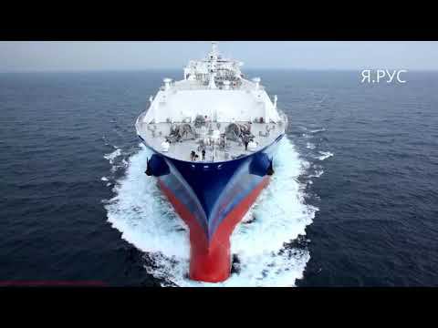 ДОСТИЖЕНИЯ РОССИИ 2021 / 1 СЕНТЯБРЯ КЛАССНЫЙ УРОК