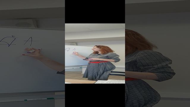 Занятие с графологом значение буквы А