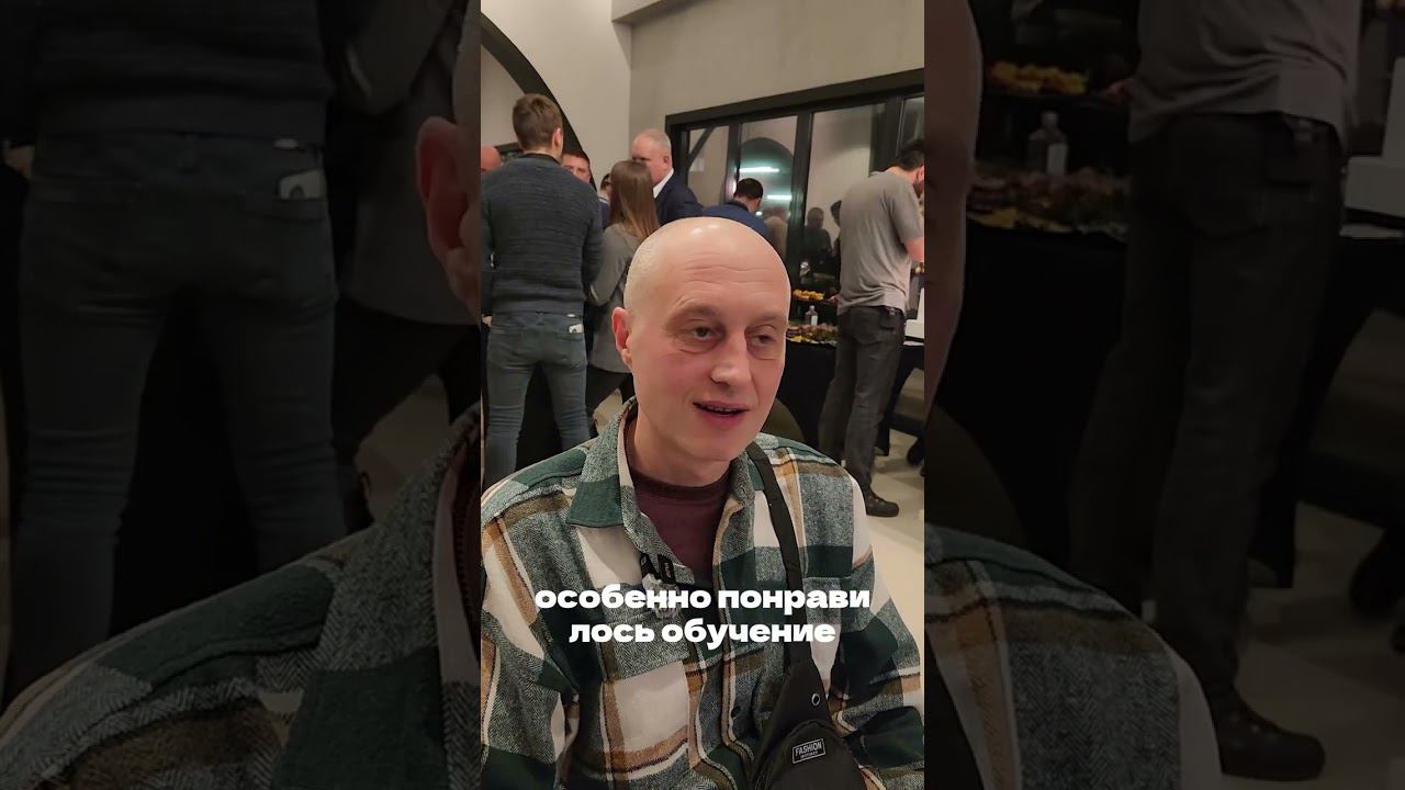 ОТЗЫВЫ НАШИХ ДИЛЕРОВ