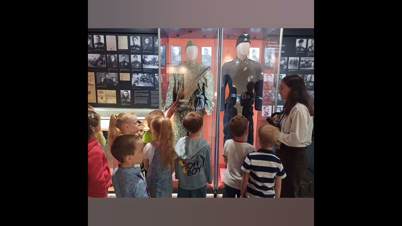 Музей-диорама "Курская Битва. Белгородское Направление"