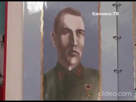 Гераськин Дмитрий Семенович