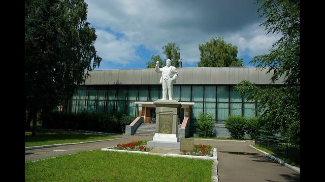 Ногинск Глуховский район