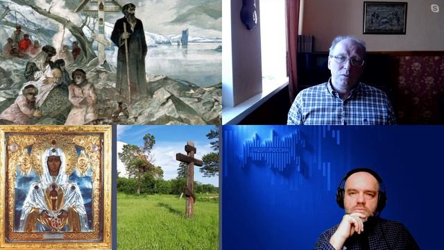 1261. А.П. Забияко: Первопроходцы XVII века на Амуре. Казаки и священники на новых землях