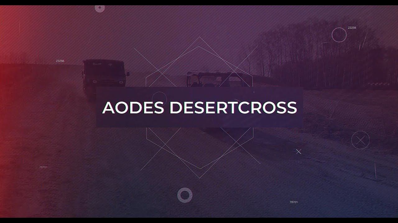 AODES | Обзор мотовездеходов Desertcross 2023
