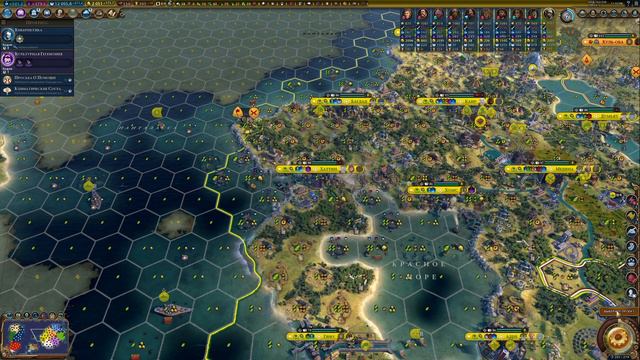 Прохождение Civilization VI за Аравию на Божестве