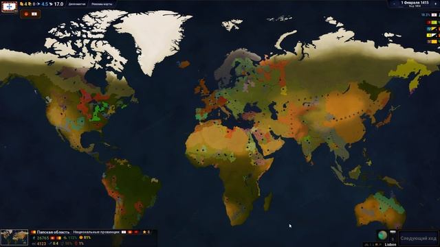 Теории про инопланетные цивилизации почему люди вообще ничего не понимают.