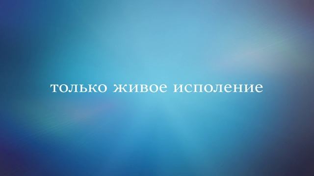 ДЭМО роликДУЭТ Серддюлька и Боярский