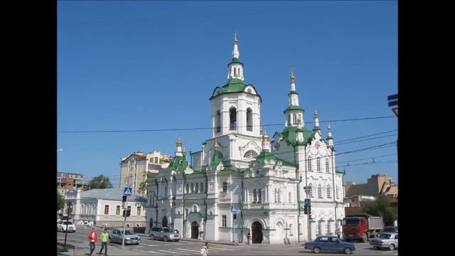 Храмы Тюмени