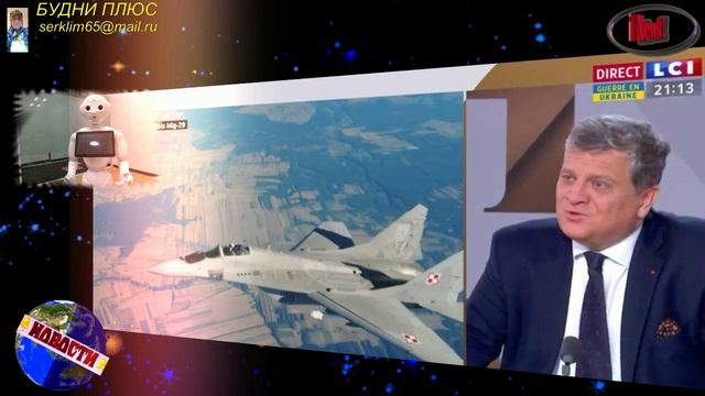 ?? Польша вступит в конфликт с Россией в случае поражения Киева.