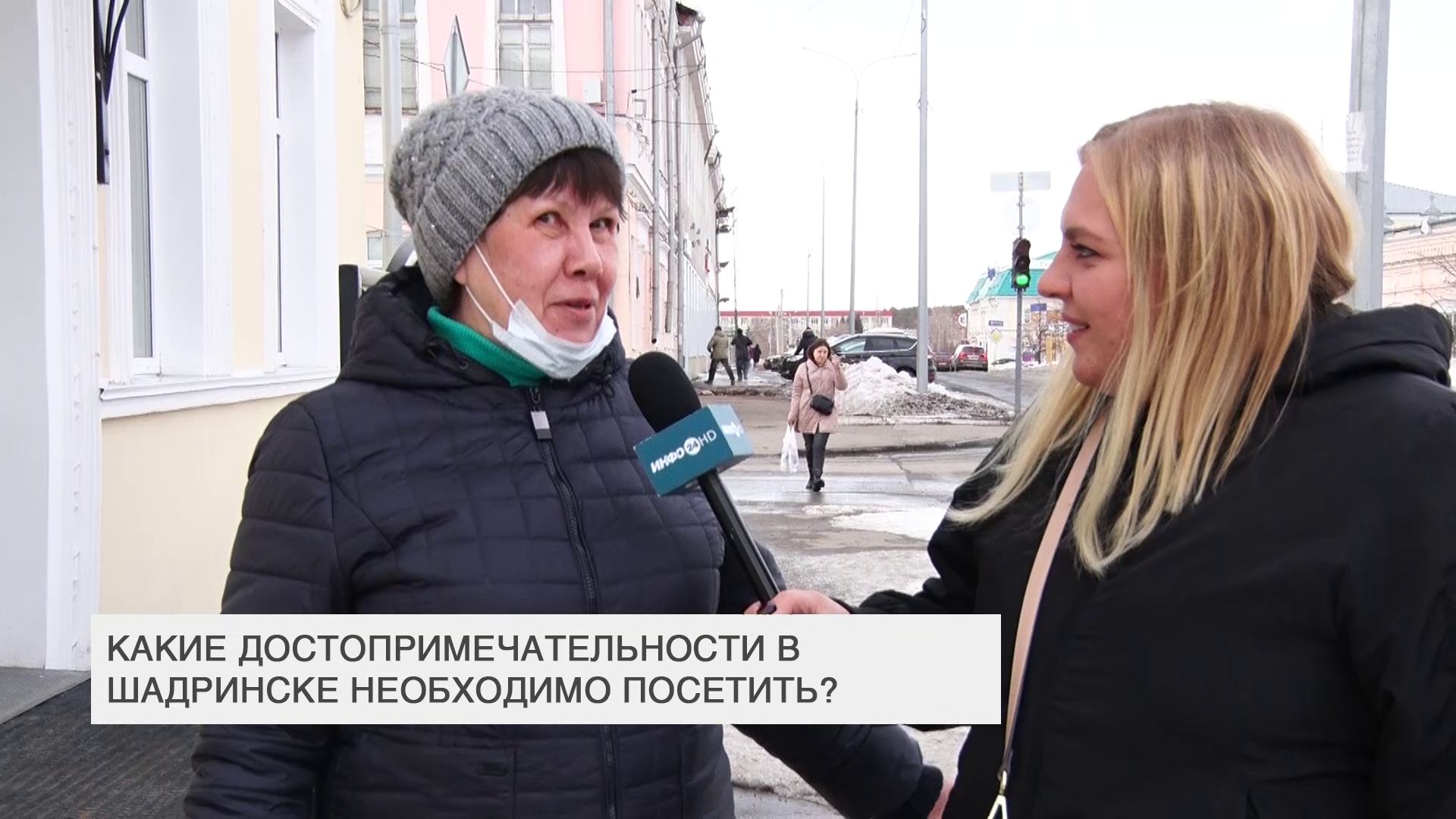 Вопрос-ответ: Какие достопримечательности необходимо посетить? (2022-03-22)