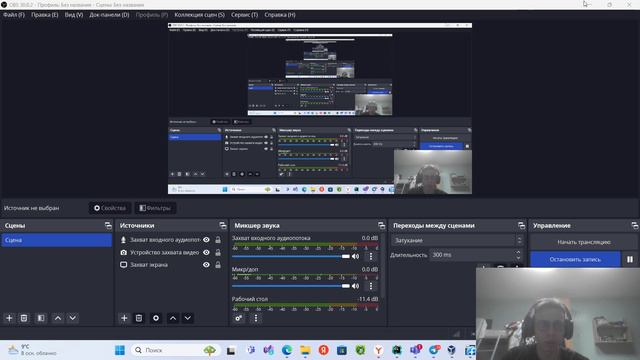 Лаб10 Защита