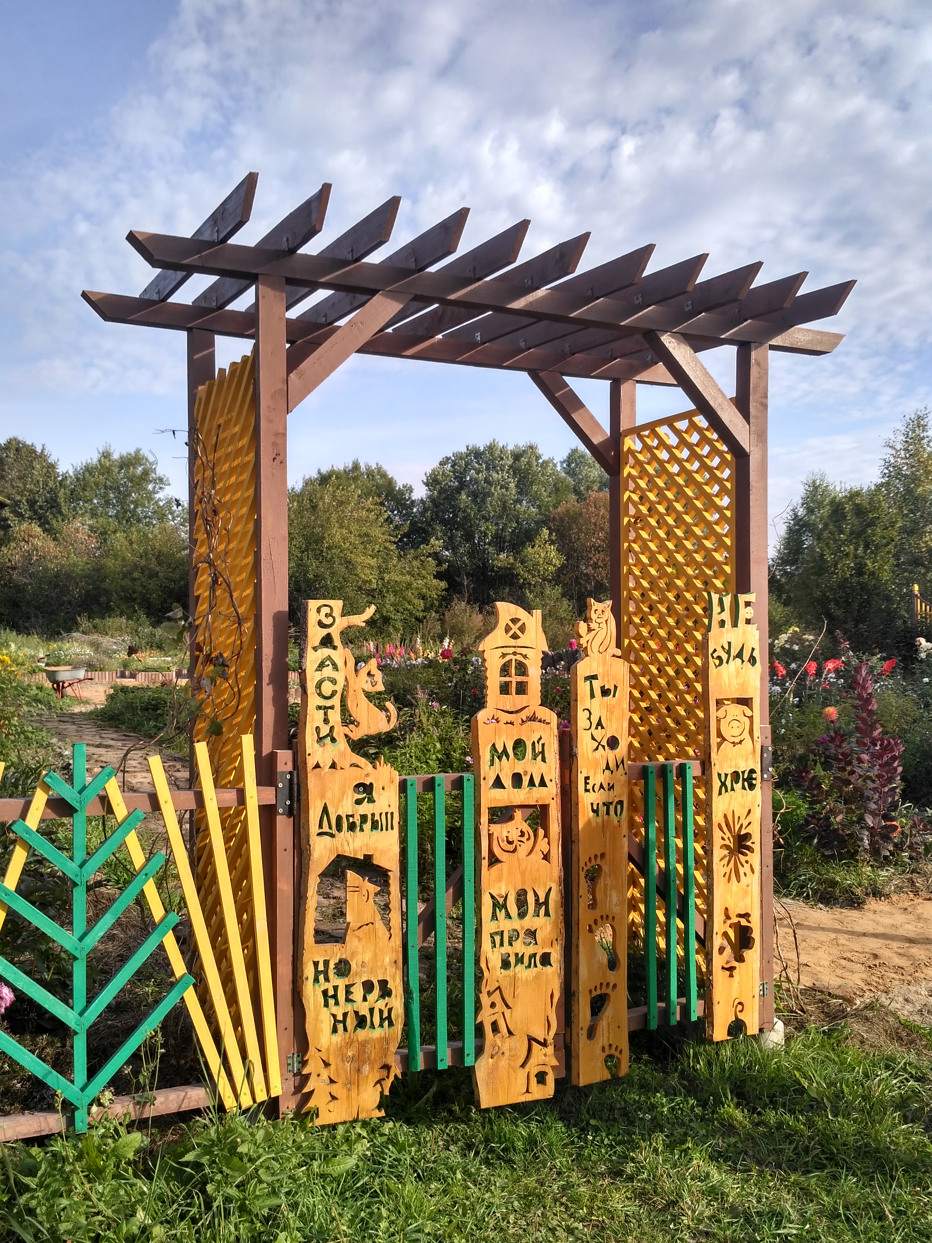 Необычная калитка своими руками.