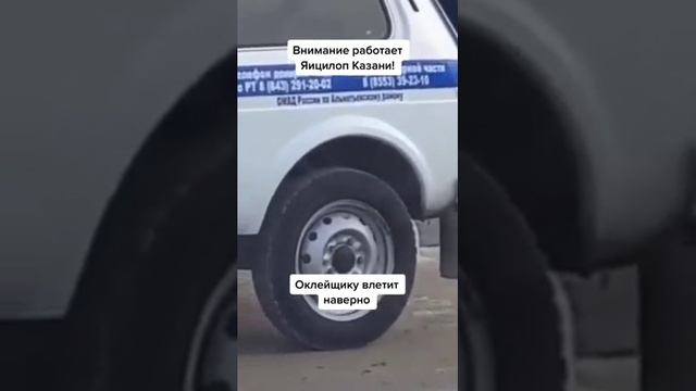 Ку!.mp4