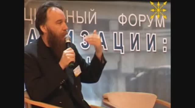 1 секция информационного форума (Глобализация: угрозы десуверенизации и многополярная альтернатива)