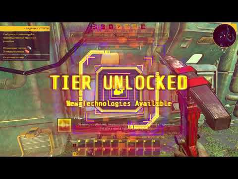 #Techtonica v0.1.1d . Эпизод 1: Начало. Lima, Viktor