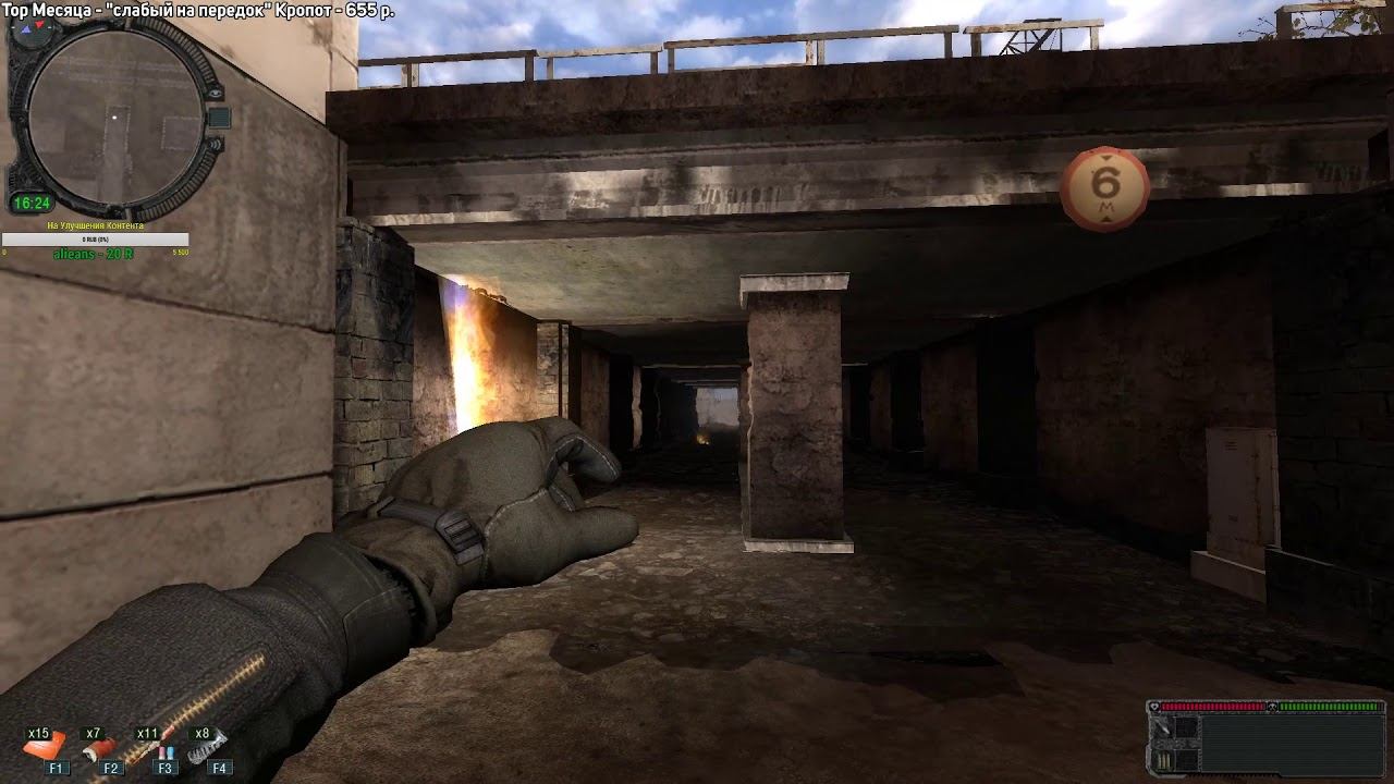 Золотой обоз 2 Белый шум найти тайник наемников на Дикой территории