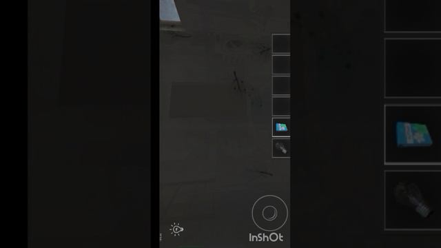 Скулбой с Ridection