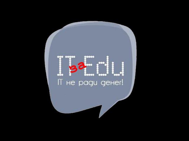 Функциональное программирование.