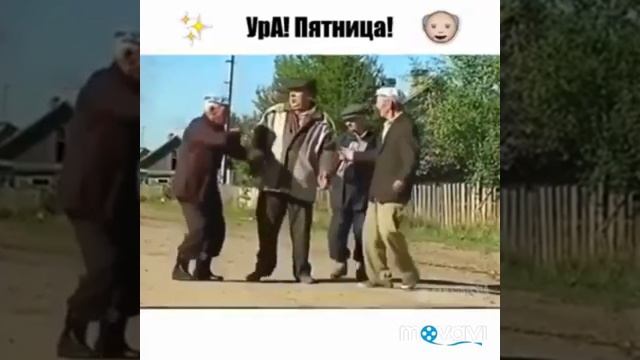 прикол1.mp4