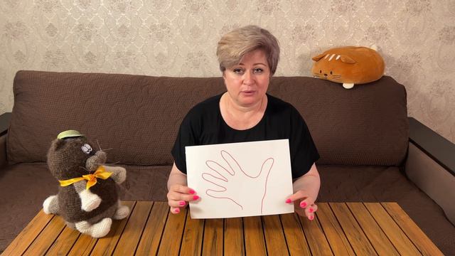 Займем ребенка здесь и сейчас. Выпуск 1. "Пальчики".