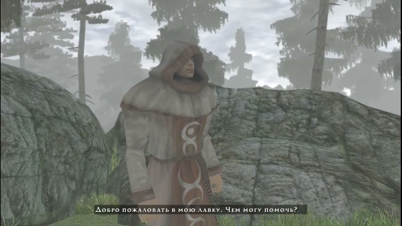 Two Worlds серия 8