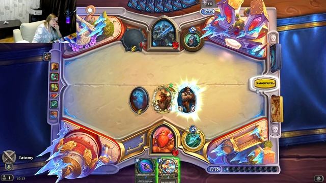 ПРОЛОГ РЫЦАРЯ СМЕРТИ, ДА? Hearthstone (16.02.2023)