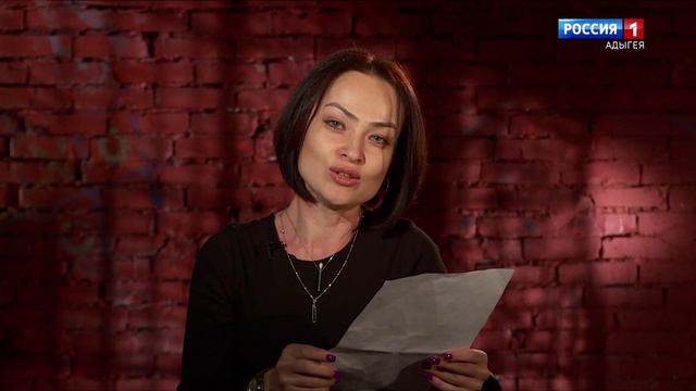 Шаг в партер 11.04.24