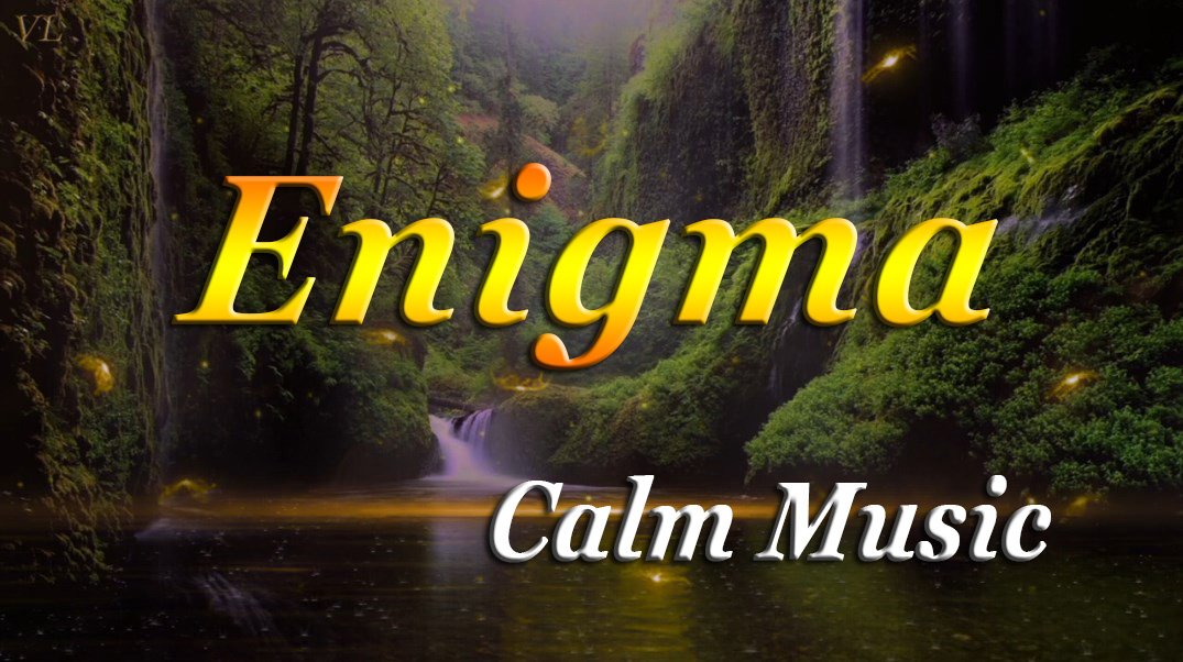 ЭНИГМА | СПОКОЙНАЯ МУЗЫКА