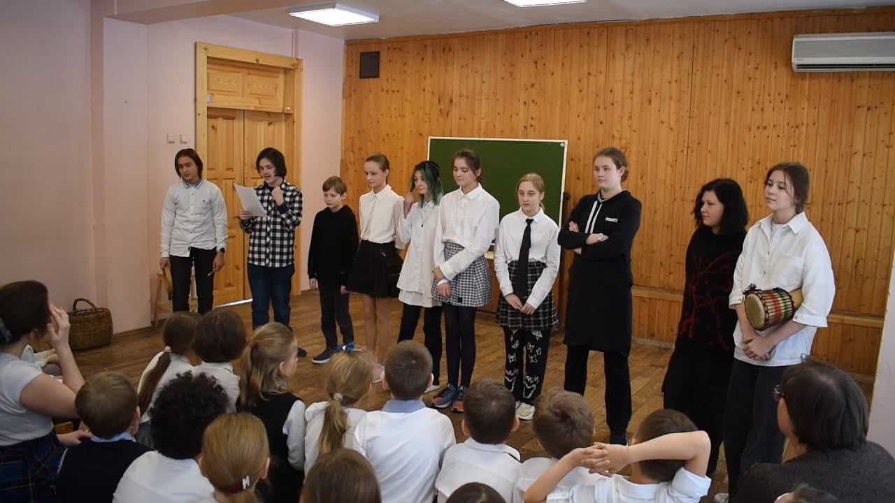 А ЧТО У ВАС? (ENG) 1-6 Классы 16.02.2024г.