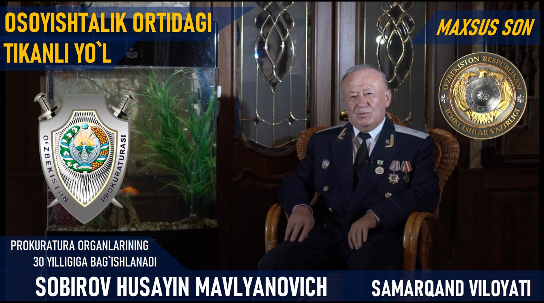 Osoyishtalik_ortidagi_tikanli_yoʻl_49_son_Sobirov_Husayin,_Samarqand.mp4