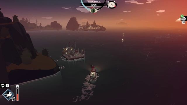 Dredge Старик в Капюшоне #6