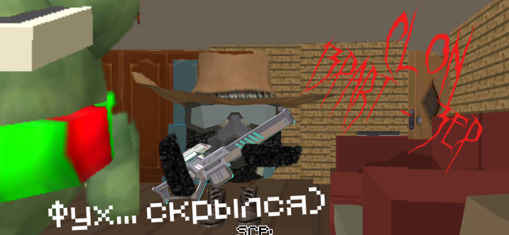 CLON - 12 PART 2 EPISODE: Фухх... Скрылся) | ZUTEAM PRODUCTIONS