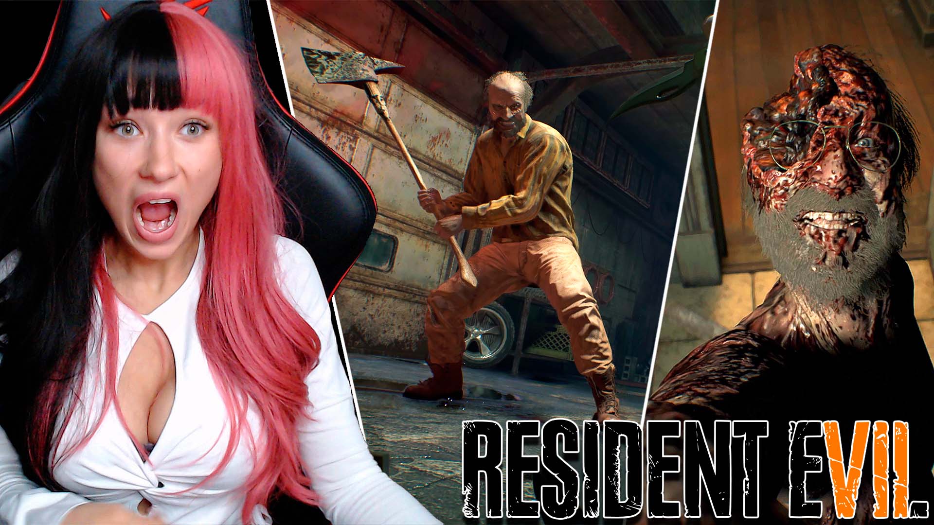 Мочим деда #2 Resident Evil 7: Biohazard