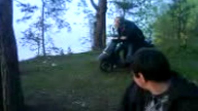 Краснофлотск.