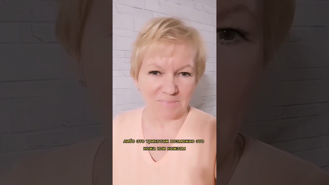Вторая ошибка новичков