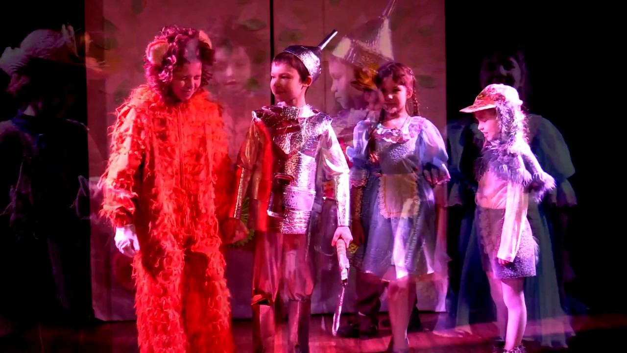 Волшебник Изумрудного города