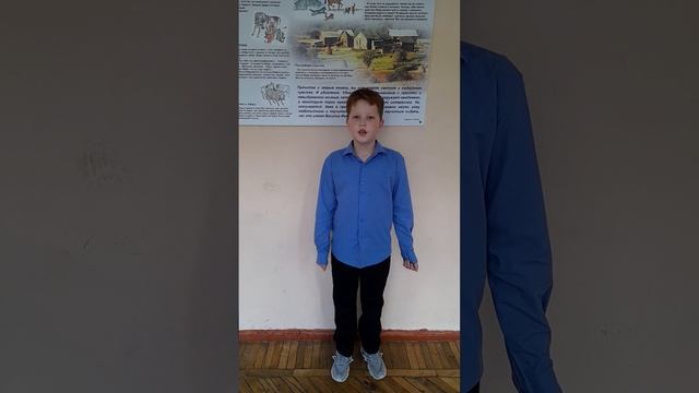 Яковлев Данил, 9 лет, номинация "У наших ворот всегда хоровод"