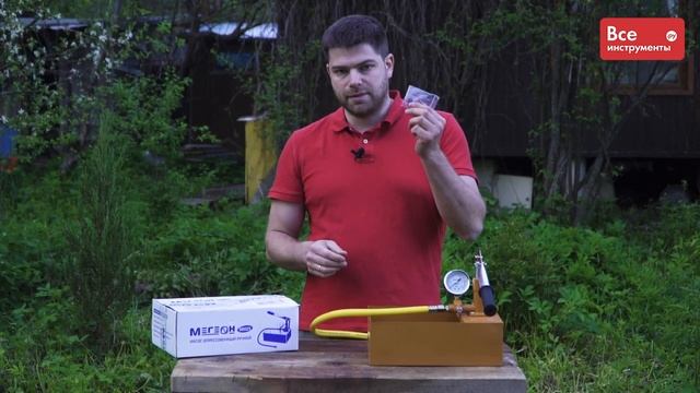 Обзор опрессовщика МЕГЕОН 98025