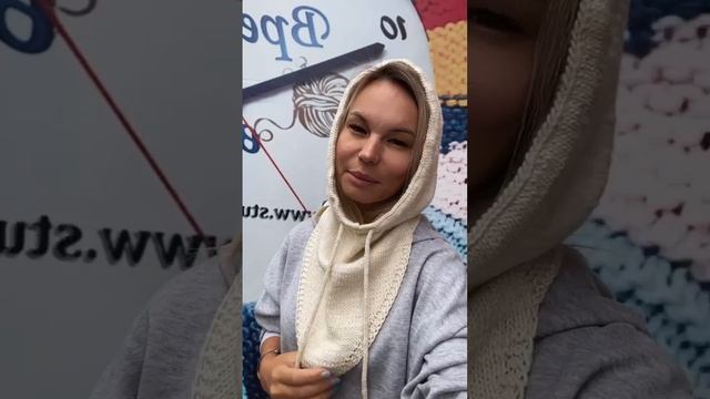 ОБЗОР КАПОР БЕЖЕВЫЙ 2