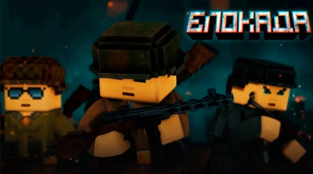 FRAG MOVIE #4 sg552