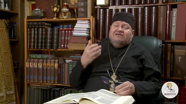 Книга Бытие. Глава 40. Протоиерей Олег Стеняев. Библия.mp4