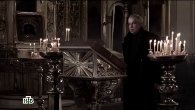 Не верь не бойся не проси